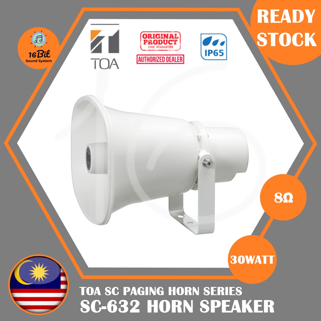 TOA SC-632 30W Paging Horn Speaker without Matching Transformer (SC632) | Shopee Malaysia