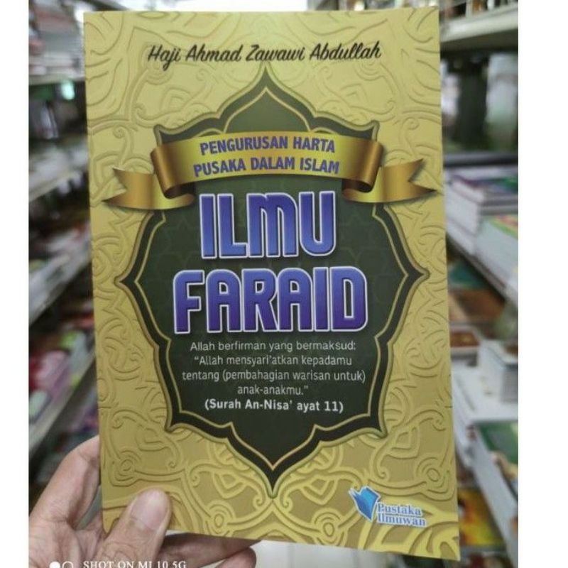 BUKU ILMU FARAID PENGURUSAN HARTA PUSAKA DALAM ISLAM | Shopee Malaysia