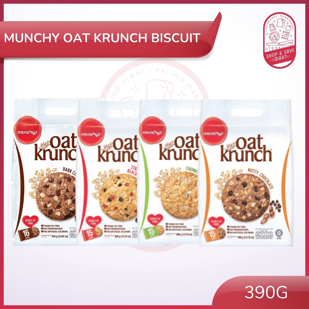 Munchy's Oat Krunch Biscuit [15 packs] - 390g (Flavor: Nutty Chocolate ...