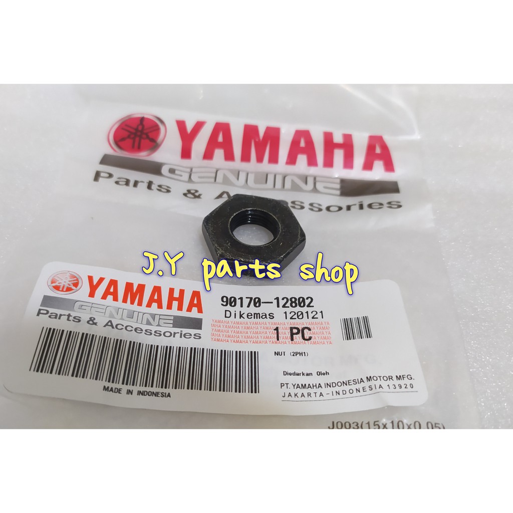 Automatic Bowl Nut AS Pulley PULLY CVT Outside NMAX N MAX AEROX 155 ...