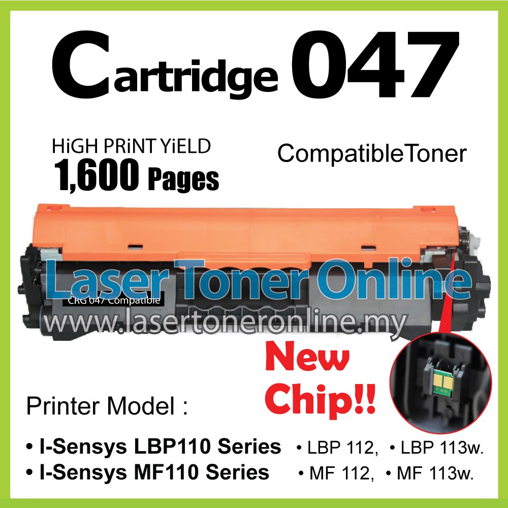Compatible Cano* 047 Cartridge CRG 047 imageClass LBP112 LBP113w i ...