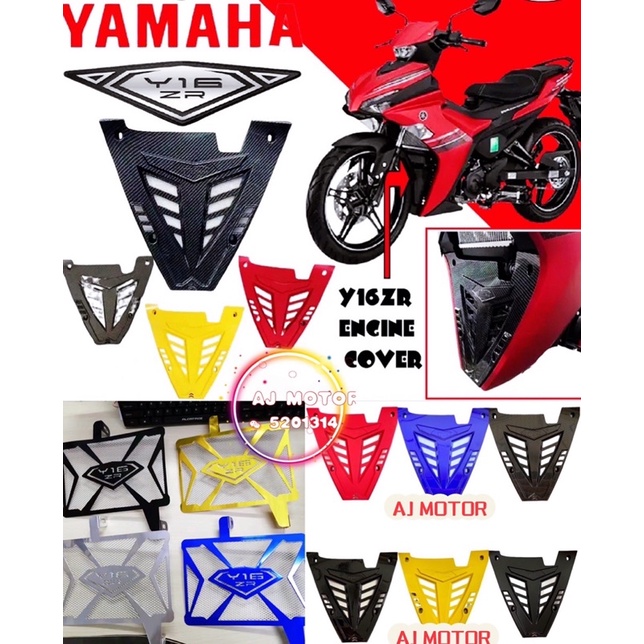 YAMAHA Y16ZR [ RADIATOR COOLANT NET ALLOY / ENGINE COVER CARBON ] Y16 ...