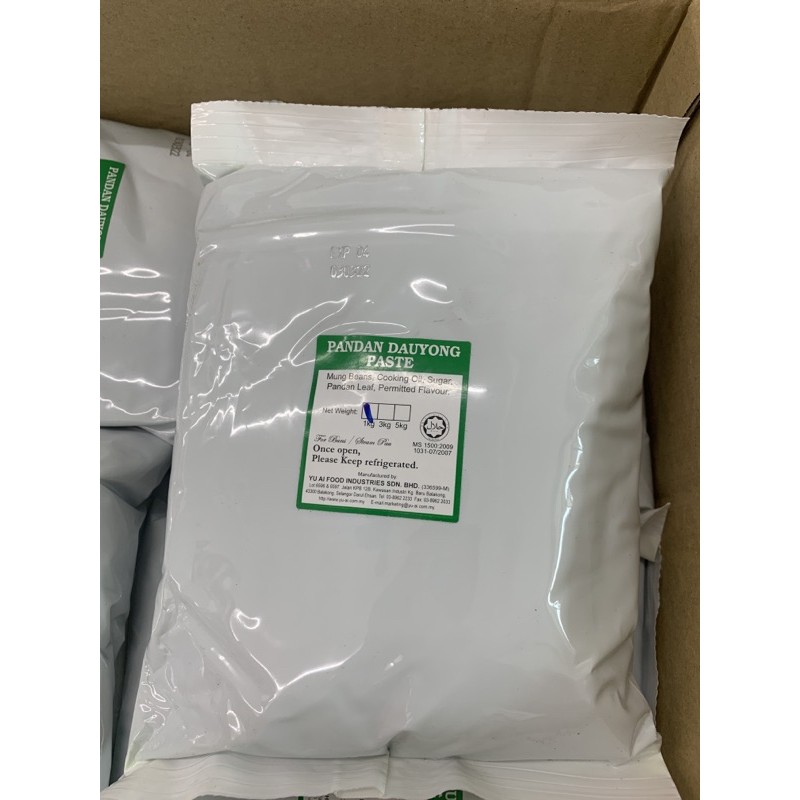 Pandan Dauyong Paste YuAi 香兰豆蓉馅 1kg | Shopee Malaysia