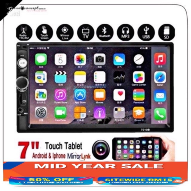 7inch MP5 Player Double 2 DIN Car FM Stereo Radio Bluetooth USB/TF ...