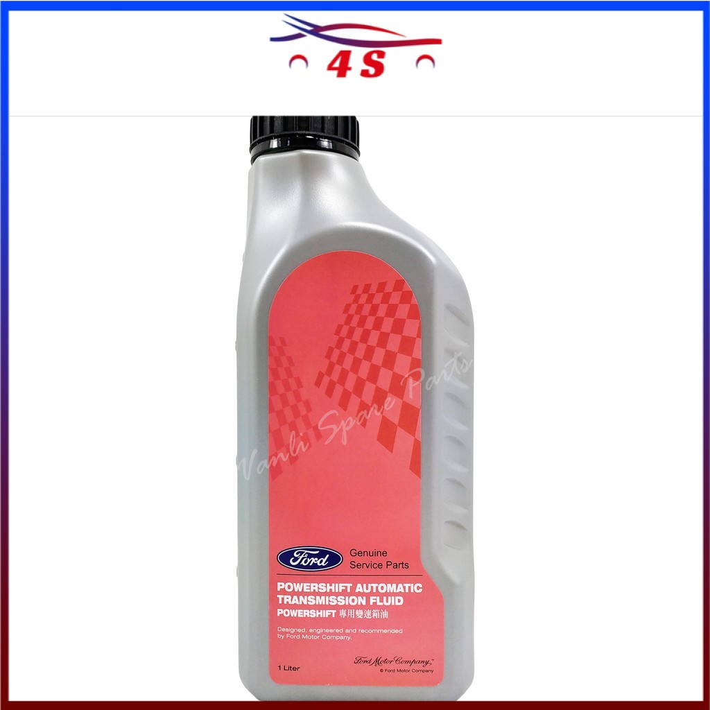Ford Powershift Automatic Transmission Fluid (ATF) - 1 Liter - DSGA-TF ...