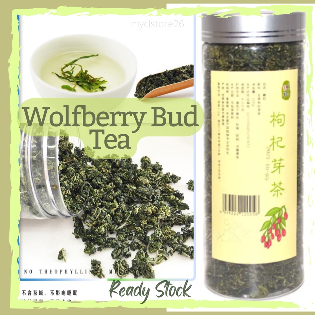 Wolfberry Bud Tea Herbal Tea 100g 枸杞芽茶 | Shopee Malaysia