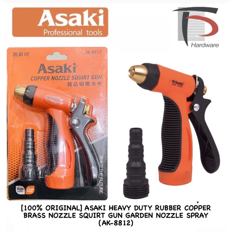 [100% ORIGINAL] ASAKI HEAVY DUTY RUBBER COPPER BRASS NOZZLE SQUIRT GUN ...