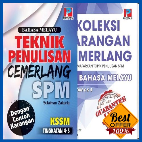 (LOCAL READY STOCK) Set Teknik Penulisan SPM dan Koleksi Karangan ...