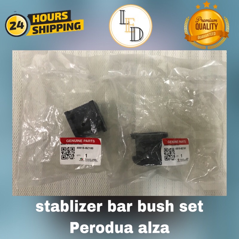 Stablizer Bar Bush Set(2pcs) Perodua Alza | Shopee Malaysia