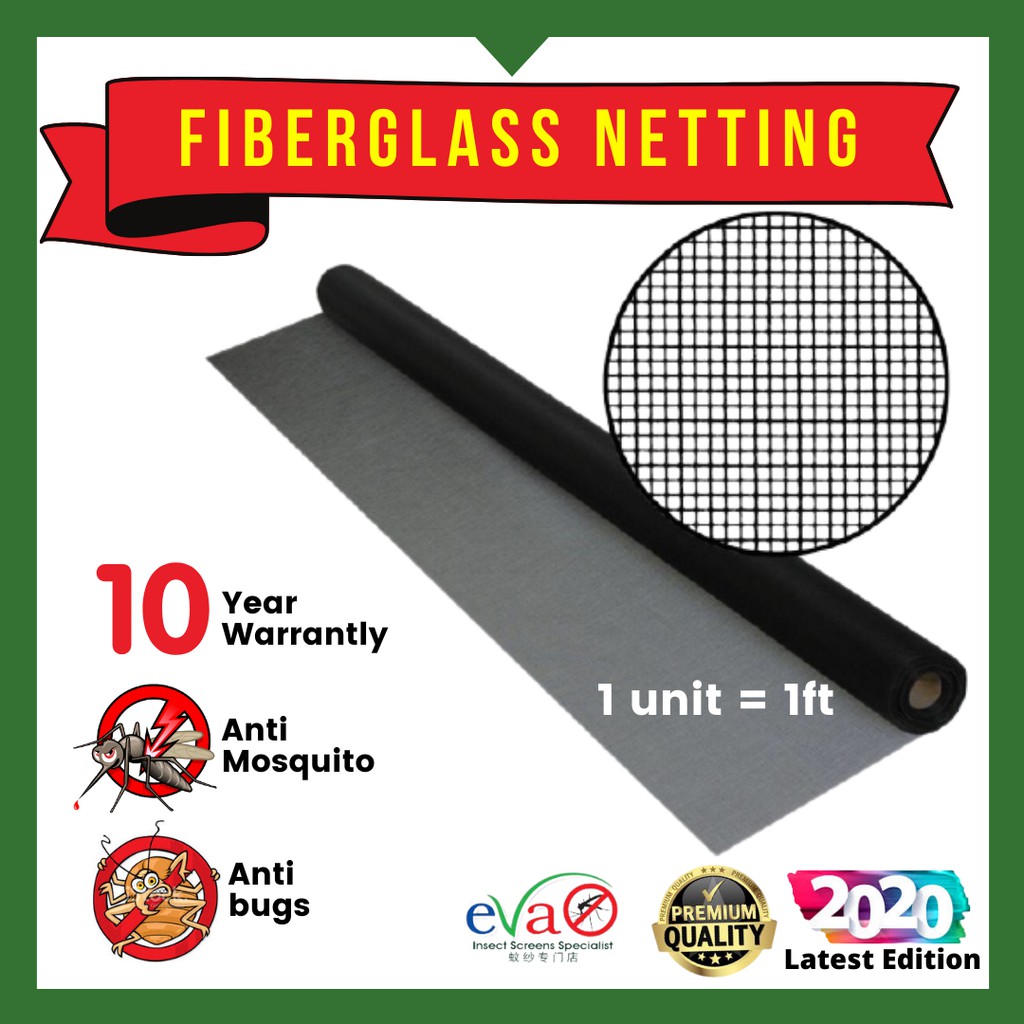 (1FT) X 4FT Fiber Mesh Fiberglass Netting Insect Screen Fiber Net ...