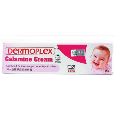 Dermoplex Calamine Cream (25g) | Shopee Malaysia