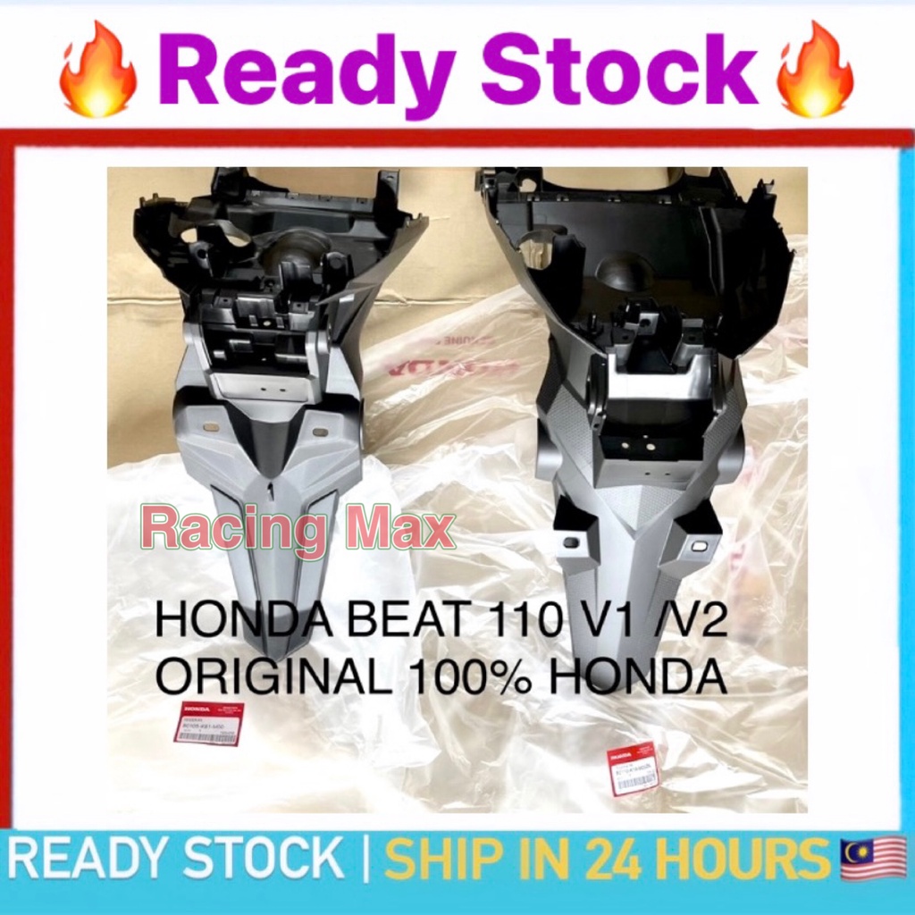100% ORIGINAL HONDA BEAT110 BEAT 110 V1 V2 Fi REAR FENDER MUDGUARD EKOR ...