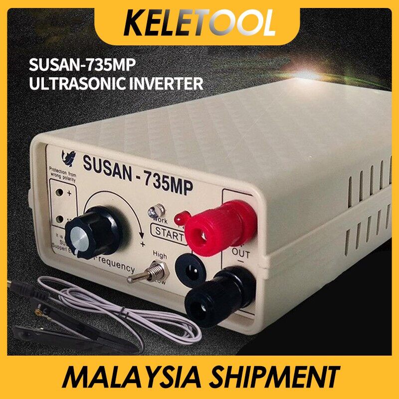 New SUSAN-735MP 600W Ultrasonic Inverter Power Inverter With Cooling ...