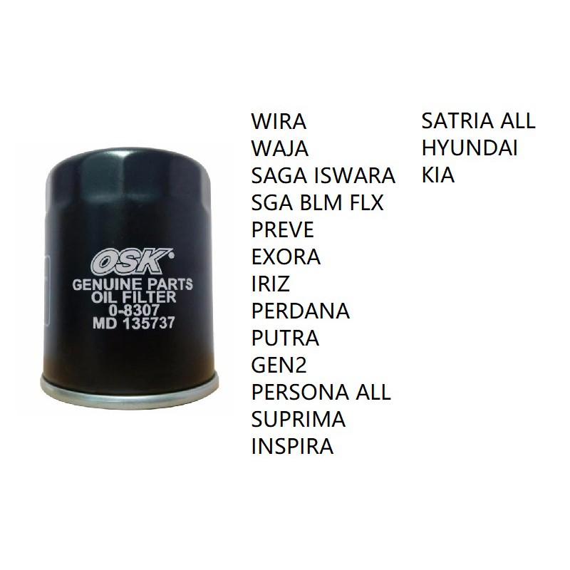 ENGINE OIL FILTER PROTON WIRA SAGA BLM EXORA PREVE | Shopee Malaysia