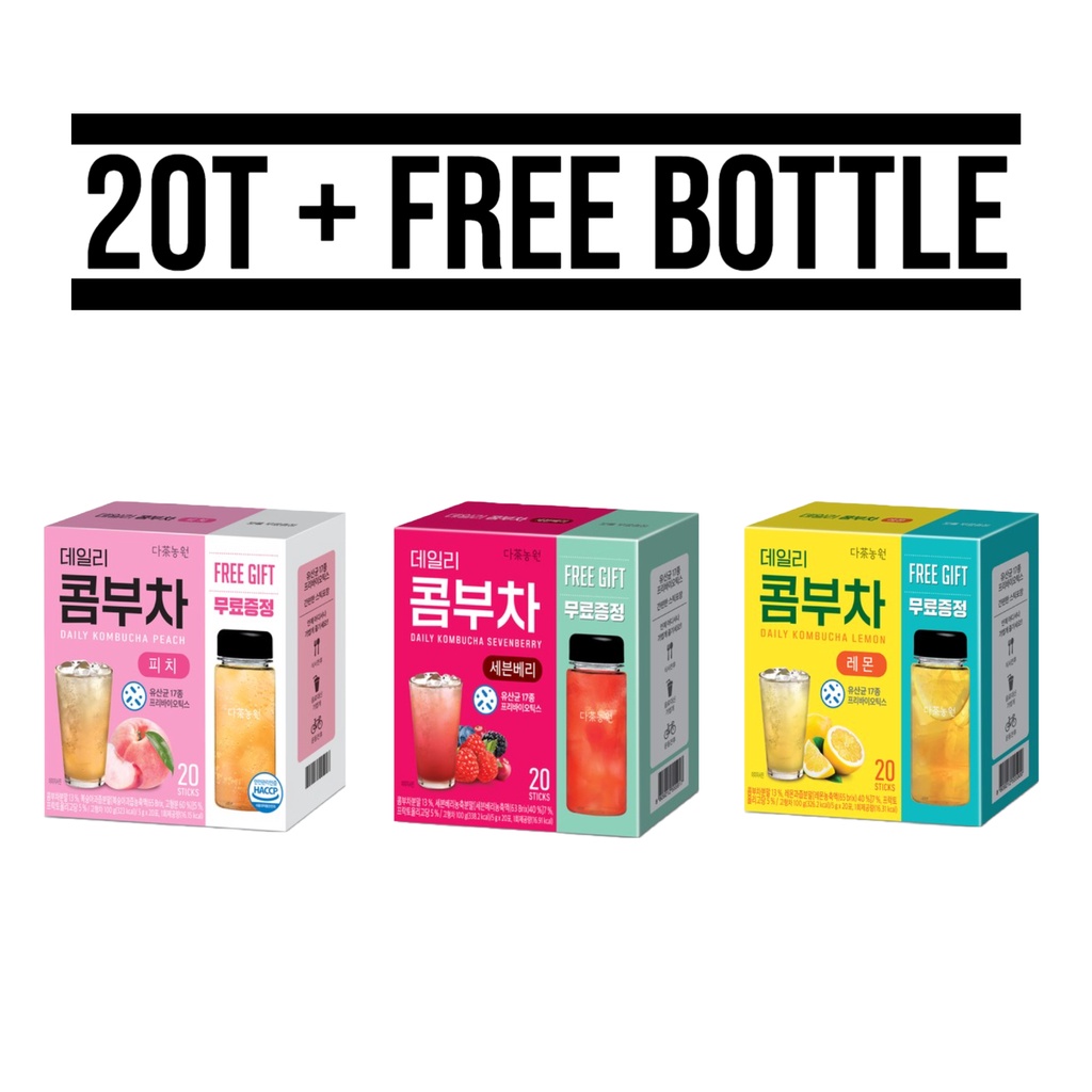 Kombucha Powder 20T + Bottle / Kombucha / Korea Kombucha / Orange ...