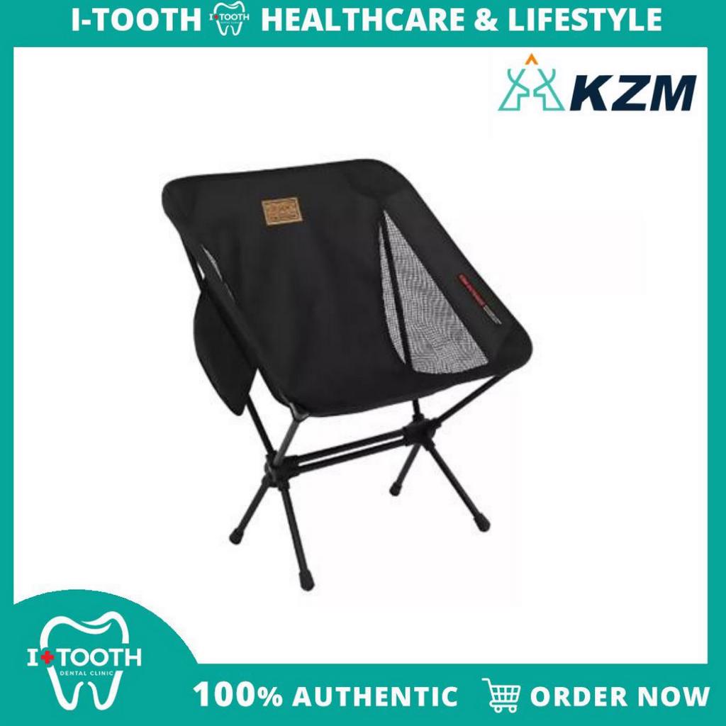 [New] KZM Reisen Lightweight Chair - Outdoor Camping Folding Picnic ...