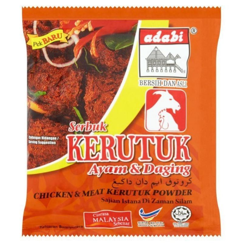 ADABI Rempah kari , kurma, Gulai, rendang, kurma & kerutuk | Shopee ...