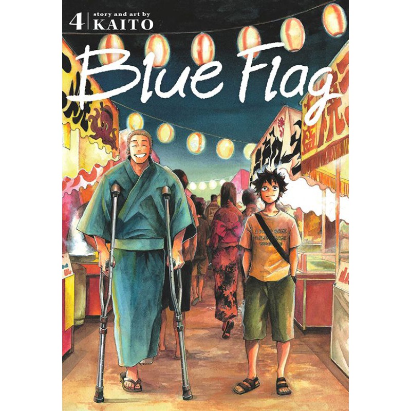 Blue Flag manga (English) | Shopee Malaysia