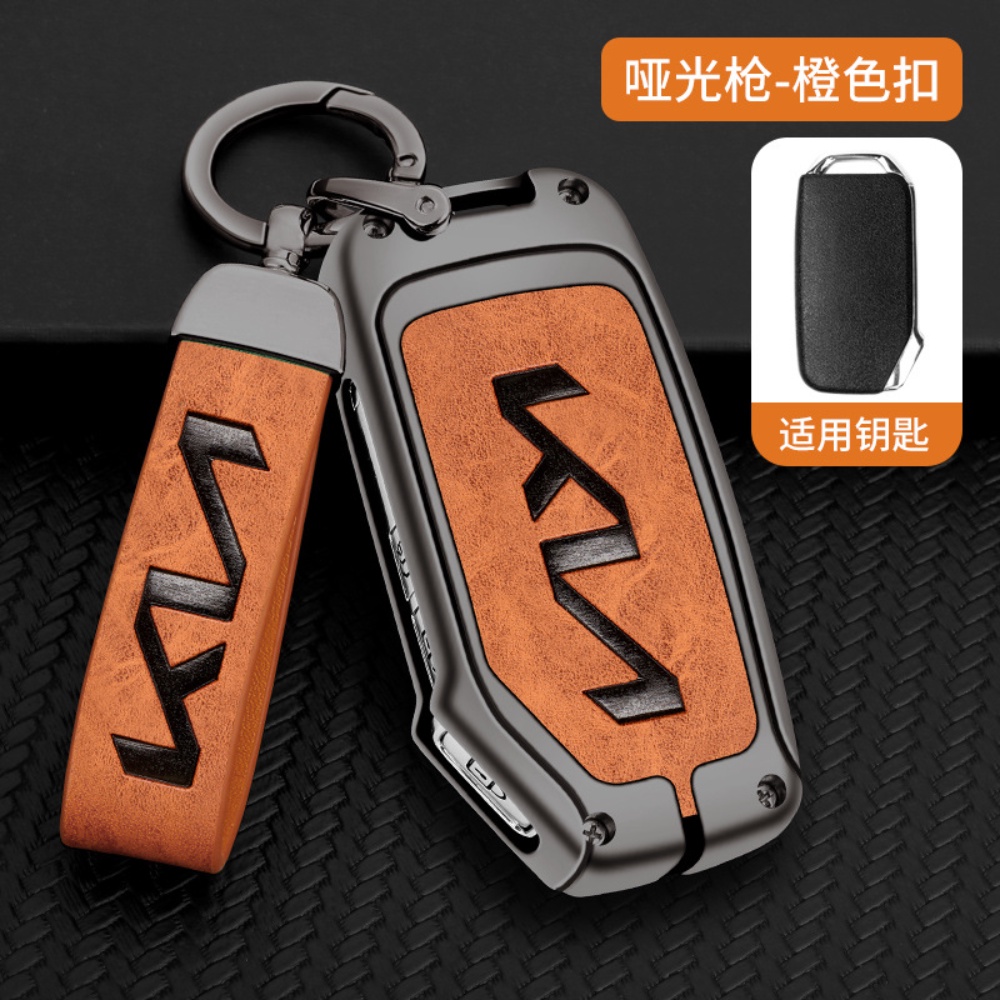 Zinc Alloy+Genuine Leather Car Remote Key Fob Cover Case Holder Shell ...