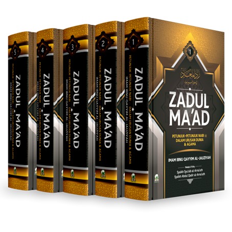 Zadul Ma’ad Maad Petunjuk Nabi Dalam Urusan Dunia & Agama 5 Jilid Lengkap - Imam Ibnu Al Qayyim ...