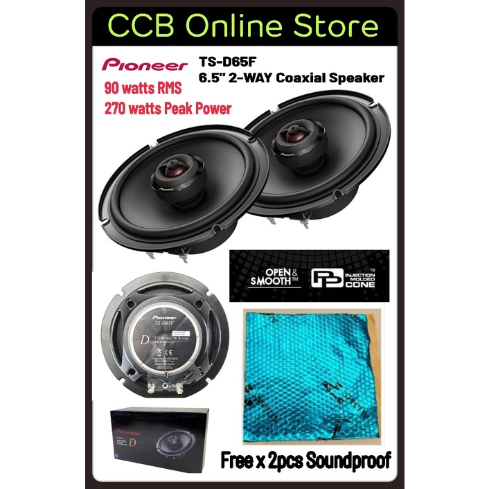 PIONEER TS-D65F 6.5" (16.5CM) D SERIES 2-WAY COAXIAL CAR SPEAKERS FOR ...