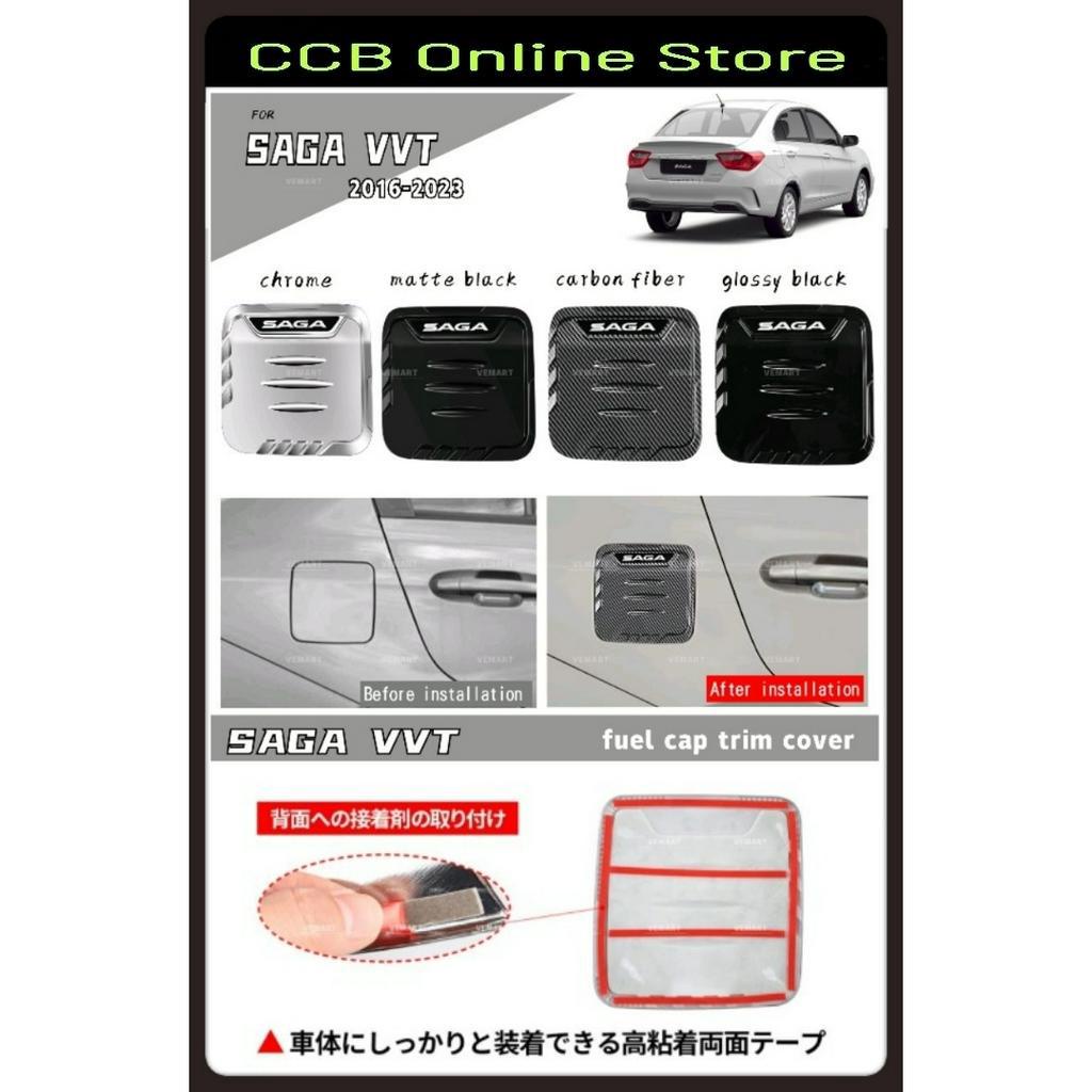 Proton Saga VVT 2016-2024 Fuel Cap Trim Cover Outer Fuel Tank Cover ...