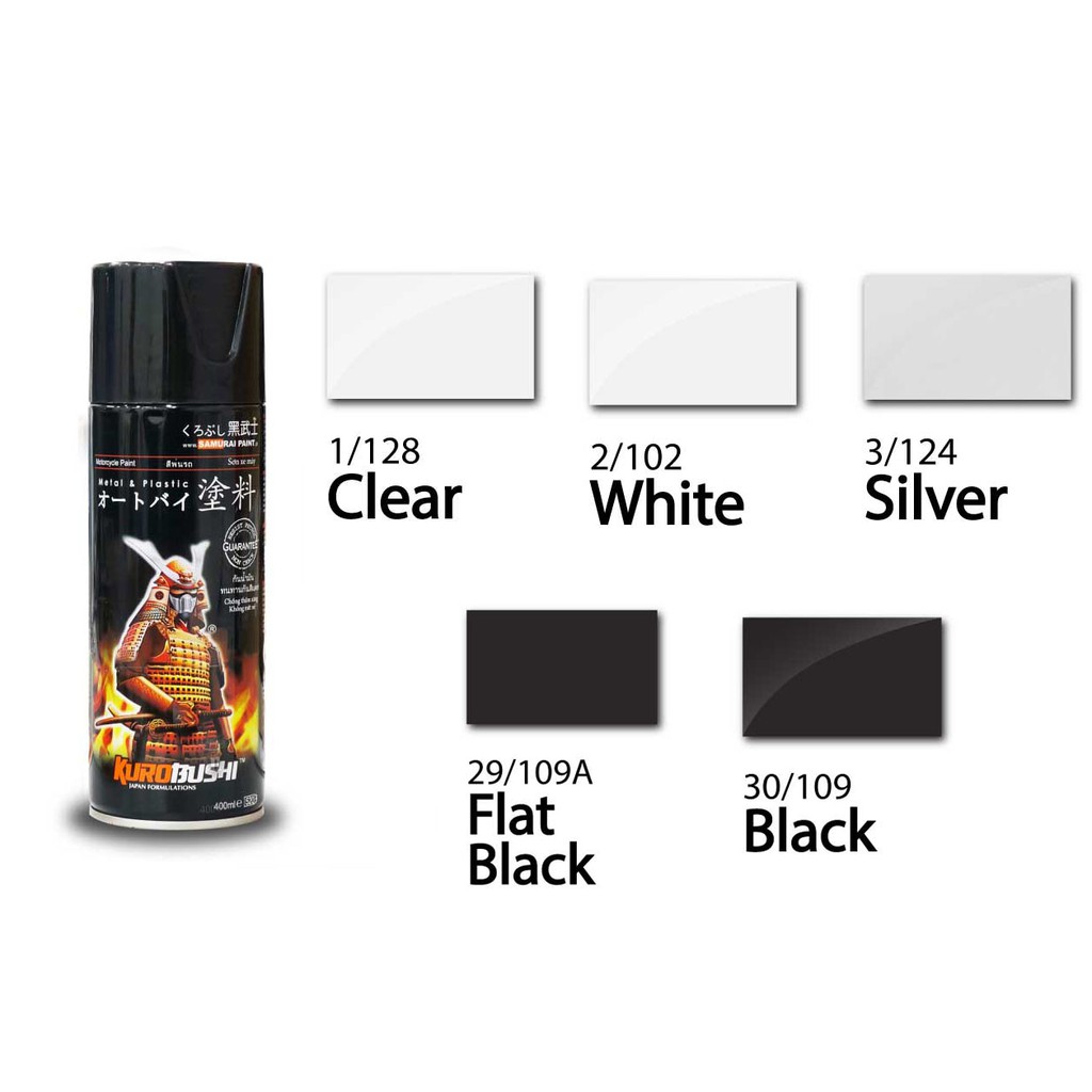 SAMURAI SPRAY PAINT STANDARD COLOUR (CLEAR/WHITE/SILVER/FLAT BLACK ...