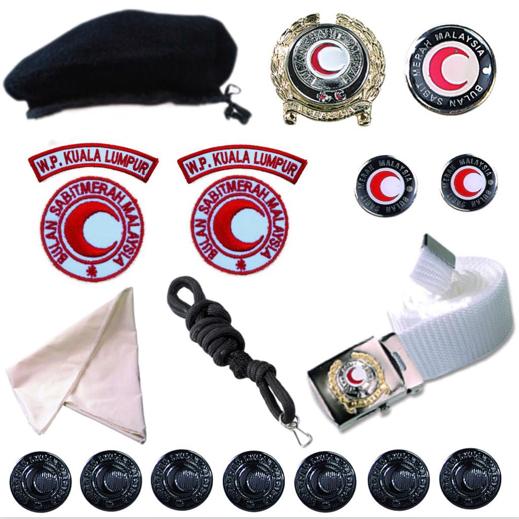 PBSM Complete Badges And Accessories | Shopee Malaysia