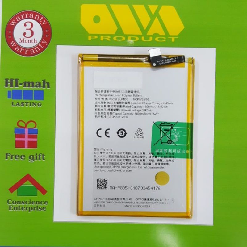 FOR OPPO A32 BATTERY - BLP 805 (HI CAP STANDARD) | Shopee Malaysia