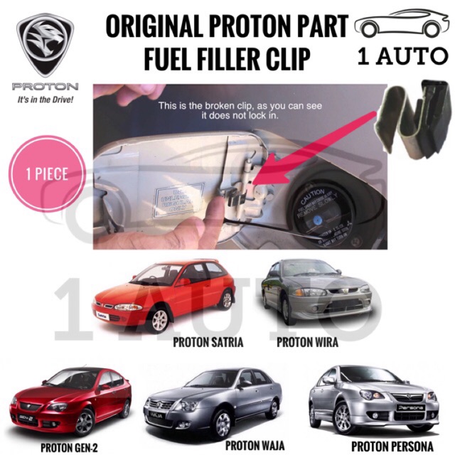 ORIGINAL PROTON PART (MADE IN JAPAN) FUEL FILLER CLIP GEN2 WAJA PERSONA ...