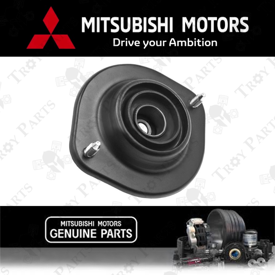 (1pc) Original Mitsubishi Absorber Mounting Front MB808306 for Proton ...