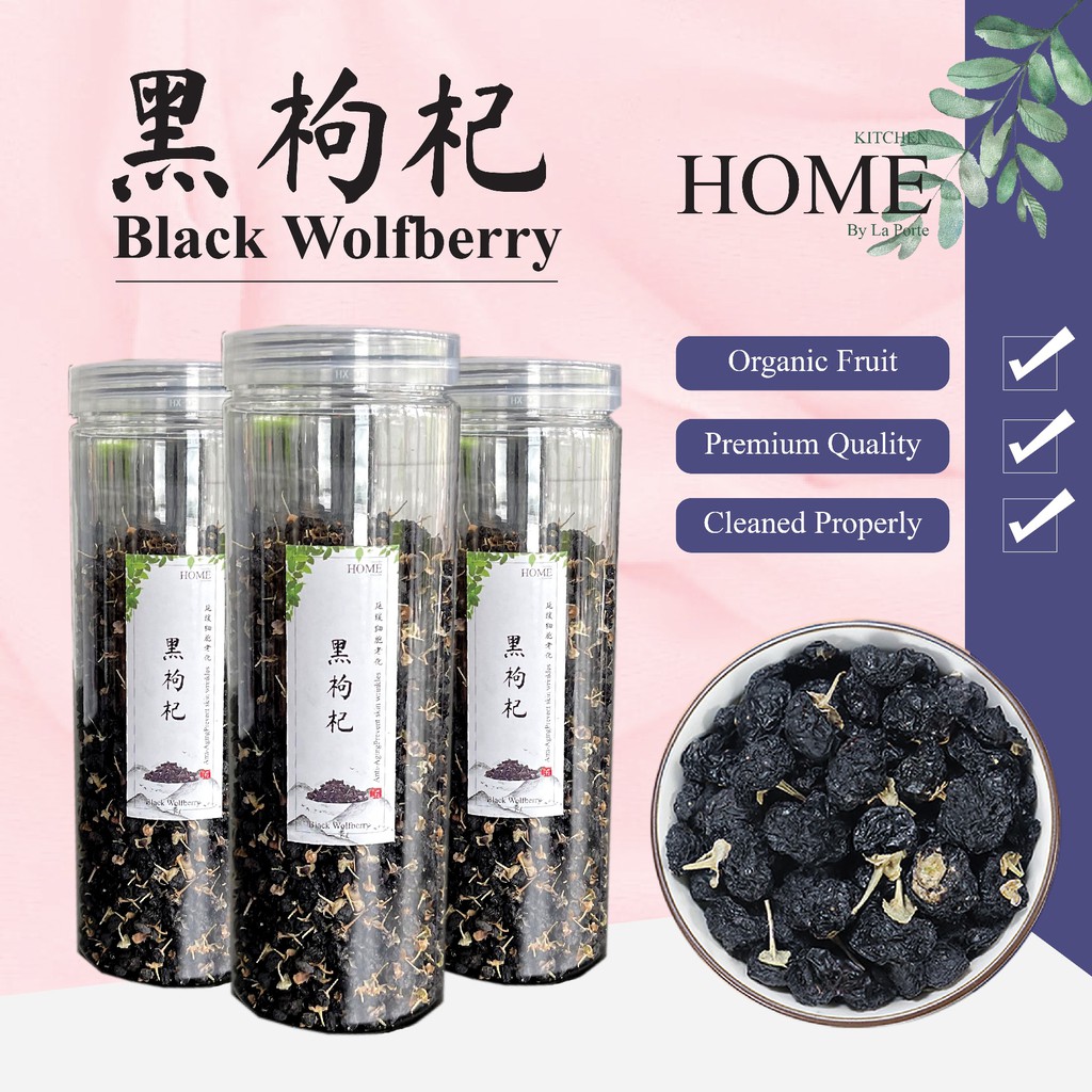 Premium Black wolfberry/ Tea / Herbs/ 黑枸杞 (120g) | Shopee Malaysia