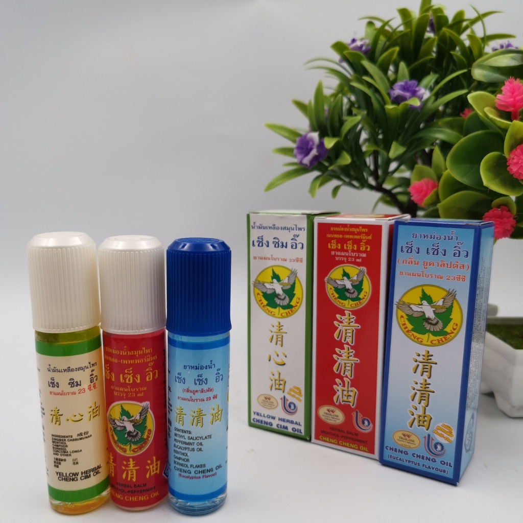 CHENG CHENG/CHENG CIM BLUE EUCALYPTUS OIL 5ml/23ml ORIGINAL FROM ...