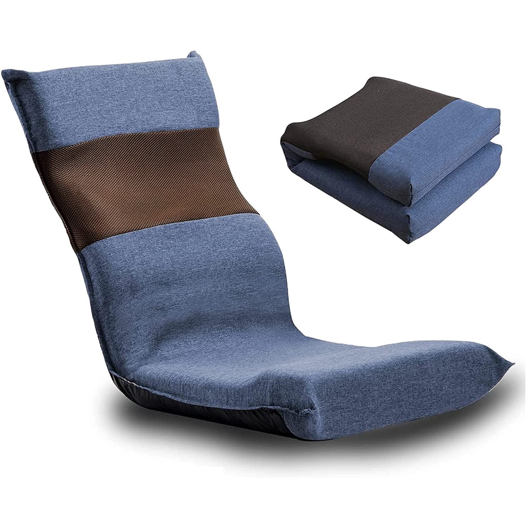 FLOUGOR Floor Chair Adjustable with Back Support Lounger Folding Chair ...