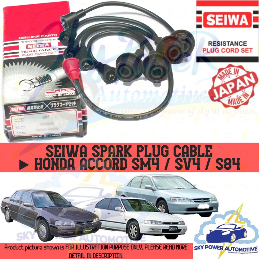 HONDA ACCORD SM4 / SV4 / S84 SEIWA SPARK PLUG CABLE WIRE | Shopee Malaysia