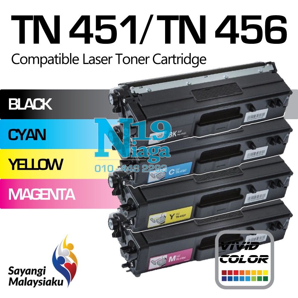 Compatible to Brother TN451 TN451BK TN451C TN451M TN451Y HL L8260CDN ...