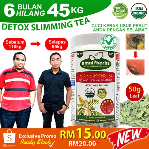 Teh Daun Senna Slimming Tea GRED A 50gm - Teh Kurus Bajet Murah ...
