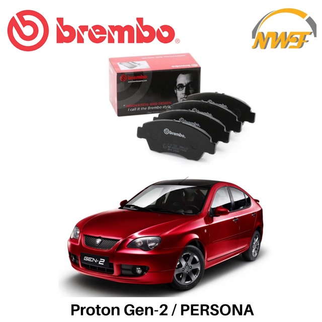 BREMBO BRAKE PAD FRONT PROTON GEN2 / PERSONA | Shopee Malaysia