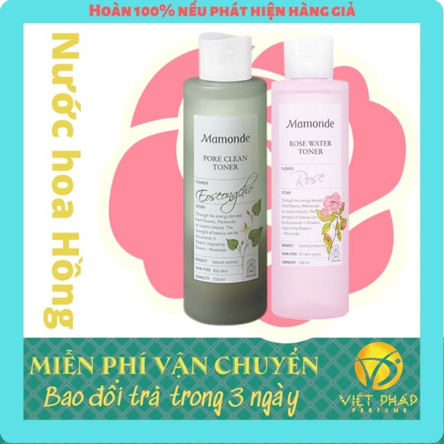 Mamonde Rose Water 250ML | Shopee Malaysia