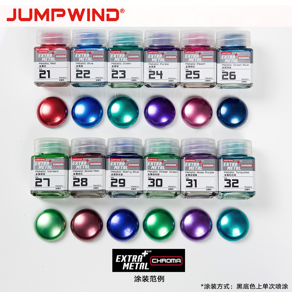 Jumpwind Extra Metal Plus Metallic Chroma EM21-EM32 | Shopee Malaysia