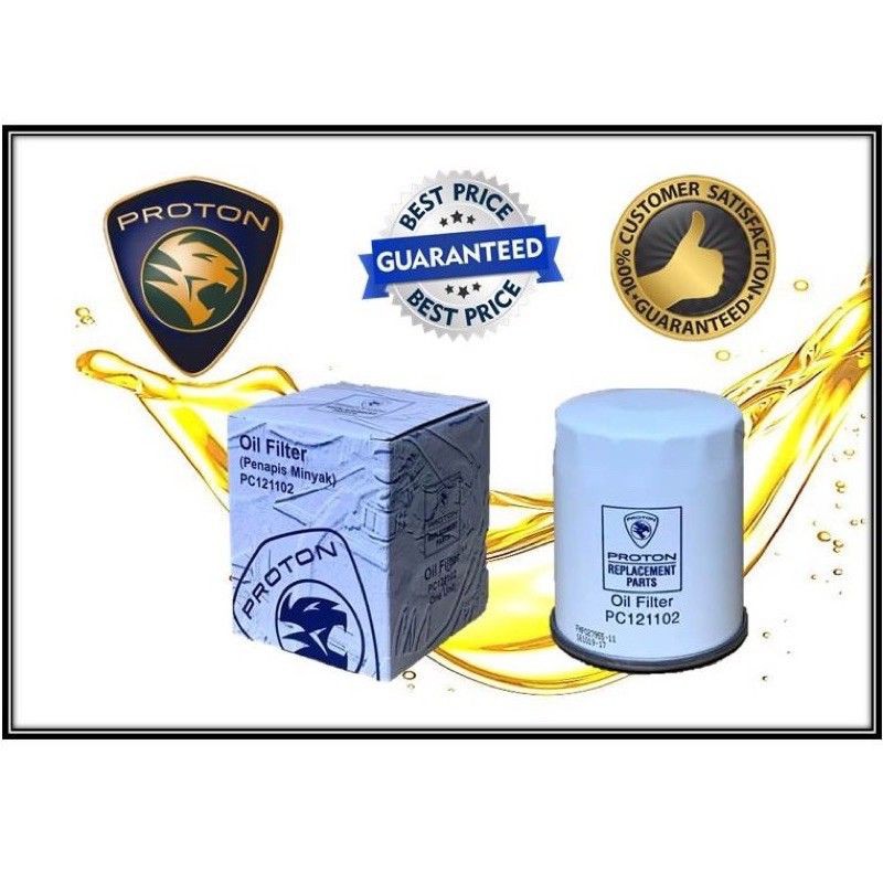 PC121102 Proton oil filter | Shopee Malaysia