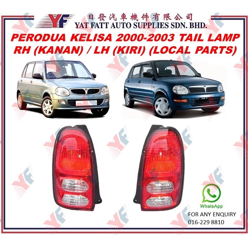 PERODUA KELISA 2000-2003 TAIL LAMP RH (KANAN) / LH (KIRI) (LOCAL PARTS ...