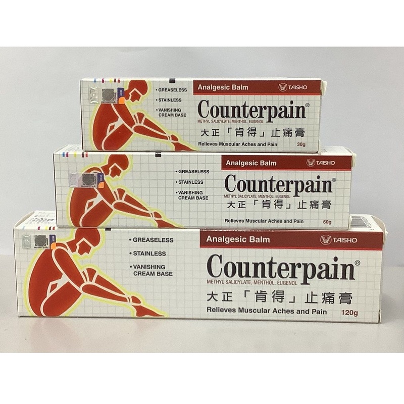 Counterpain Analgesic Balm (30g, 60g, 120g) | Shopee Malaysia