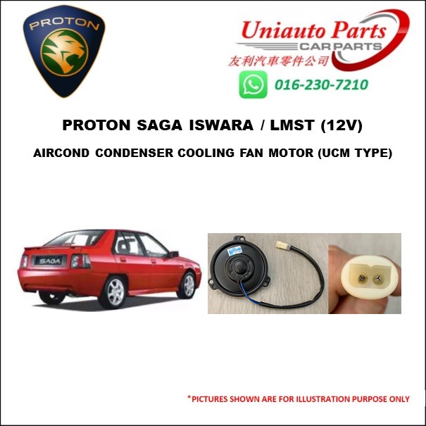 PROTON SAGA ISWARA / LMST (12V) AIRCOND CONDENSER COOLING FAN MOTOR ...
