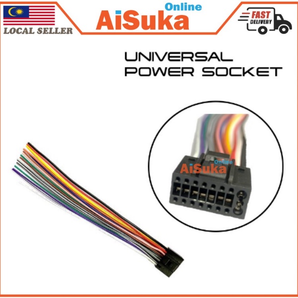 Car Android Player Universal Power Socket | Shopee Malaysia