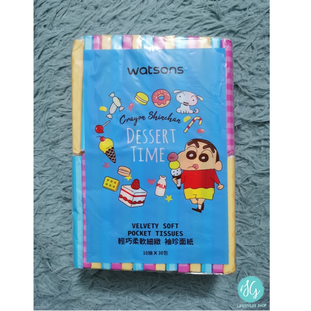 Watsons velvety soft pocket tissues(蜡笔小新Crayon Shinchan)TAIWAN LIMITED ...