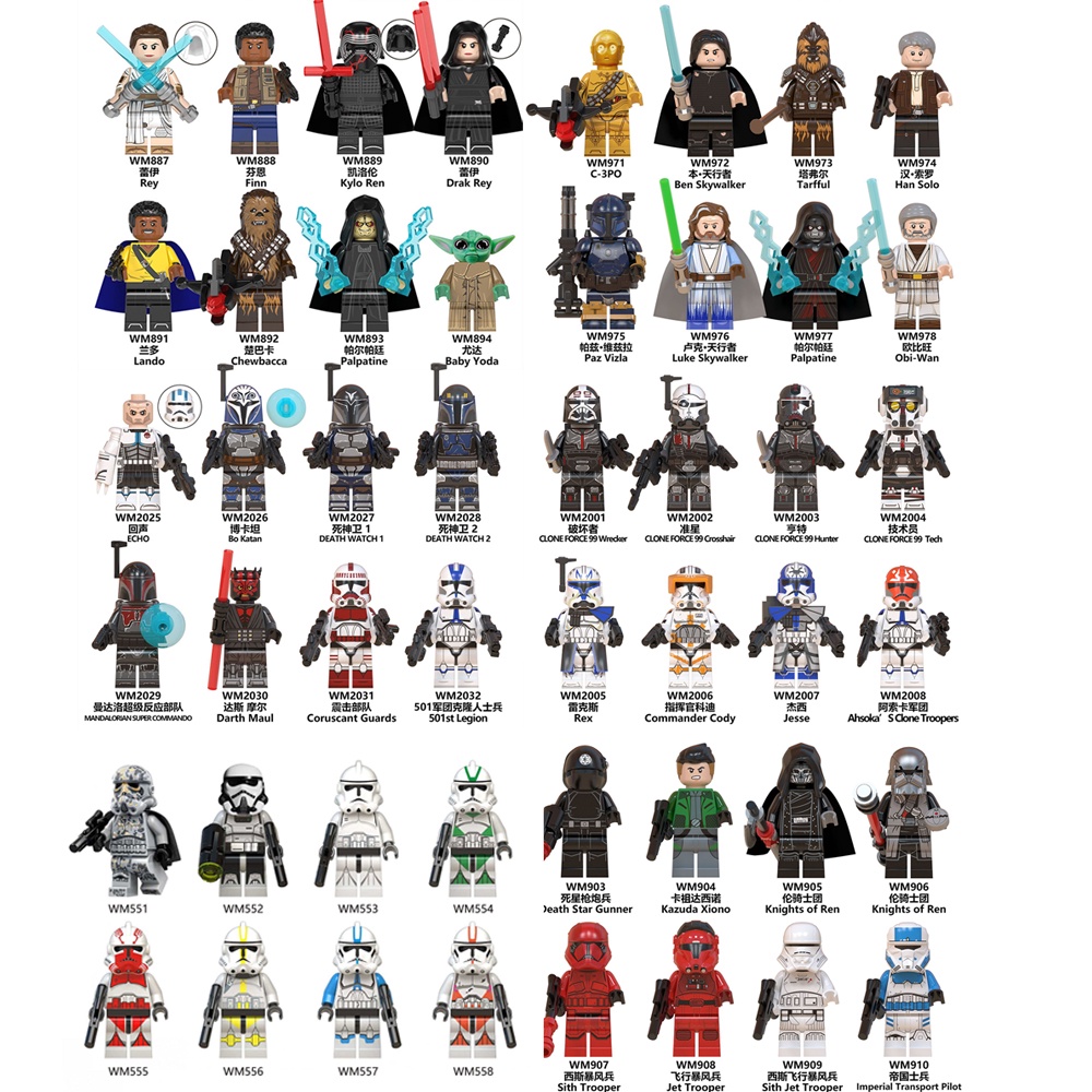 Star Wars Series Skywalker Clone Troopers Darth Maul ed Minifigures ...