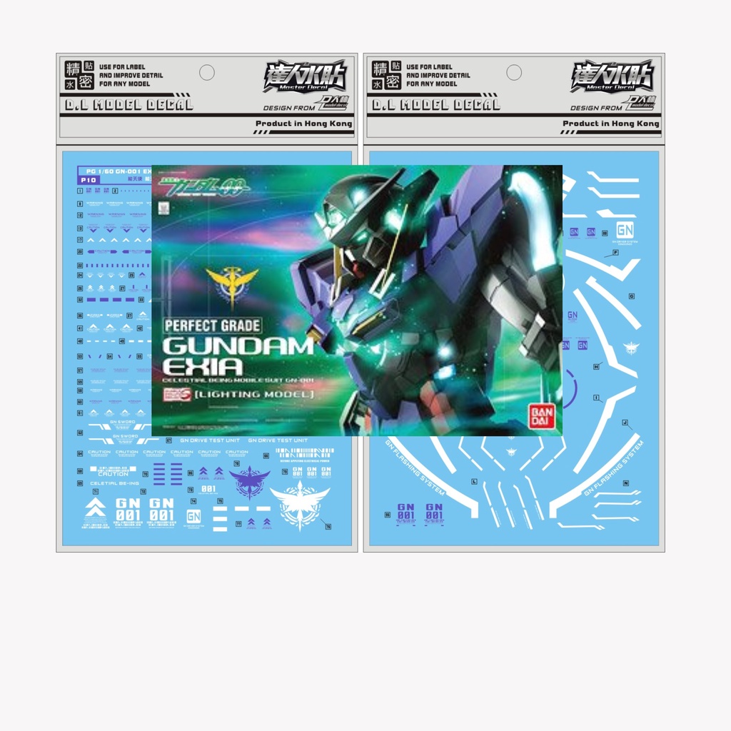 DALIN Waterslide Decal - P10 PG 1/60 Gundam GN-001 Exia (Base Stand ...