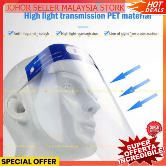 Face shield sun transparent Anti-Fog Pvc faceshield 防护 飞沫 面罩 面罩 防晒 透明防雾 PVC面罩 防溅水面罩 可调式 安全眼睛 防护 ...