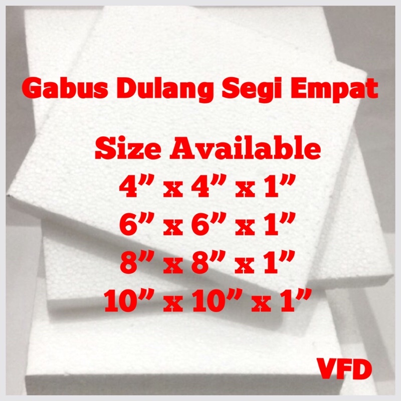 [READY STOCK]1 Inch Square Polystyrene Foam / Gabus Dulang Hantaran 10 ...